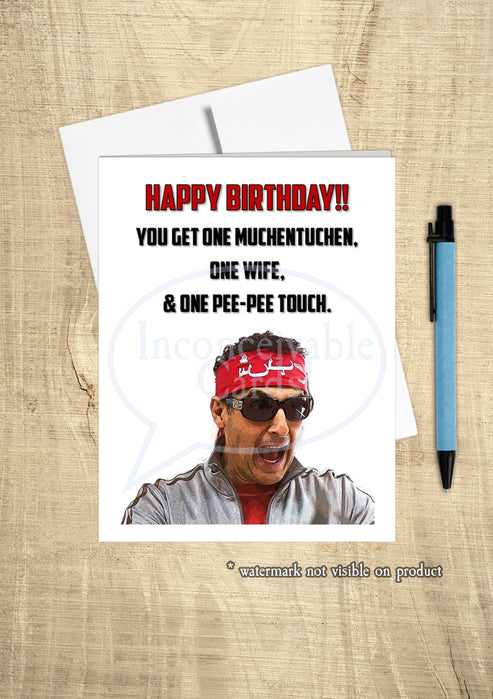 Zohan - "Pee Pee Touch" Phantom, Funny Birthday Card – Inconceivable Cards